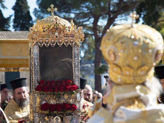 Saint Spyridon Corfu | Corfu Tourist Services | Corfu Travel Agency
